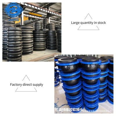 Flanged Expansion Joint Connection Flexible Concentric Reducer Rubber ...